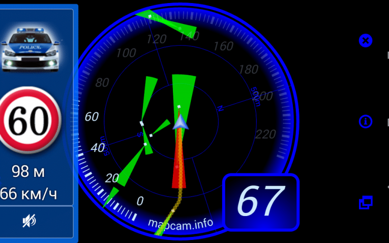 The Best Radar Detector Application | RatedRadarDetector