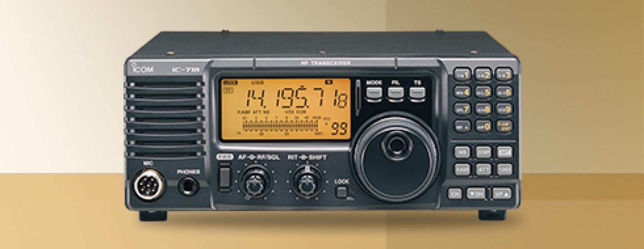 Icom 718 Review | RatedRadarDetector